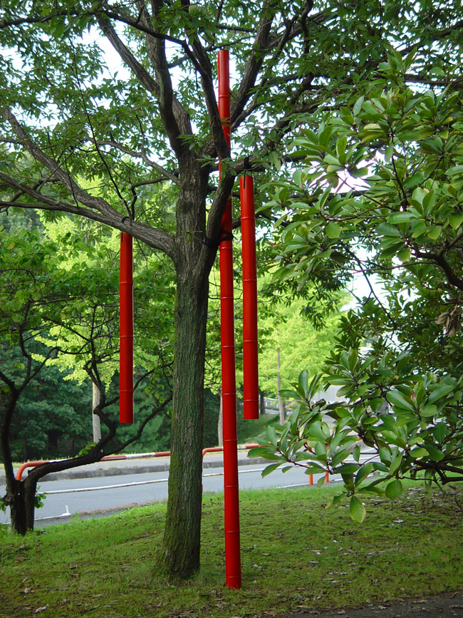 Laura Feldberga / Objects / Red Orange Green